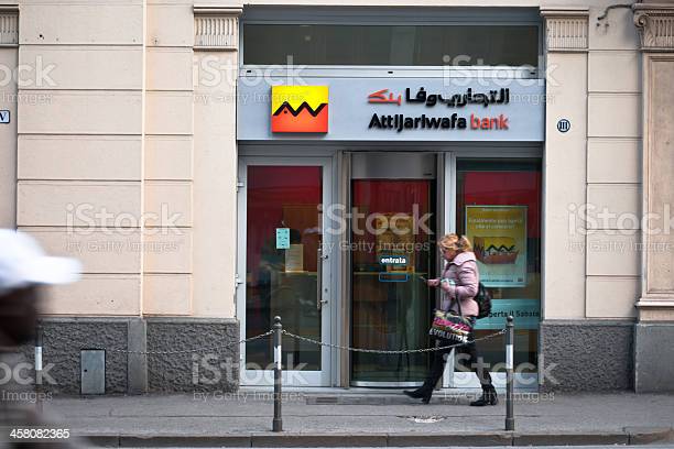 Attijariwafa Bank Europe lance Attijari’Transfer - challenges economiques